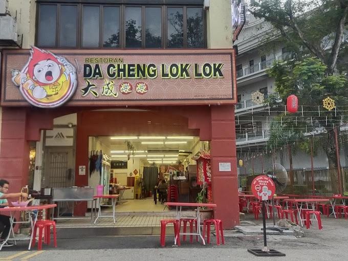Best Lok Lok in KL & Selangor: Top 15 Spots for Supper